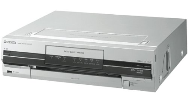 Tv-printer fra Panasonic - Computerworld